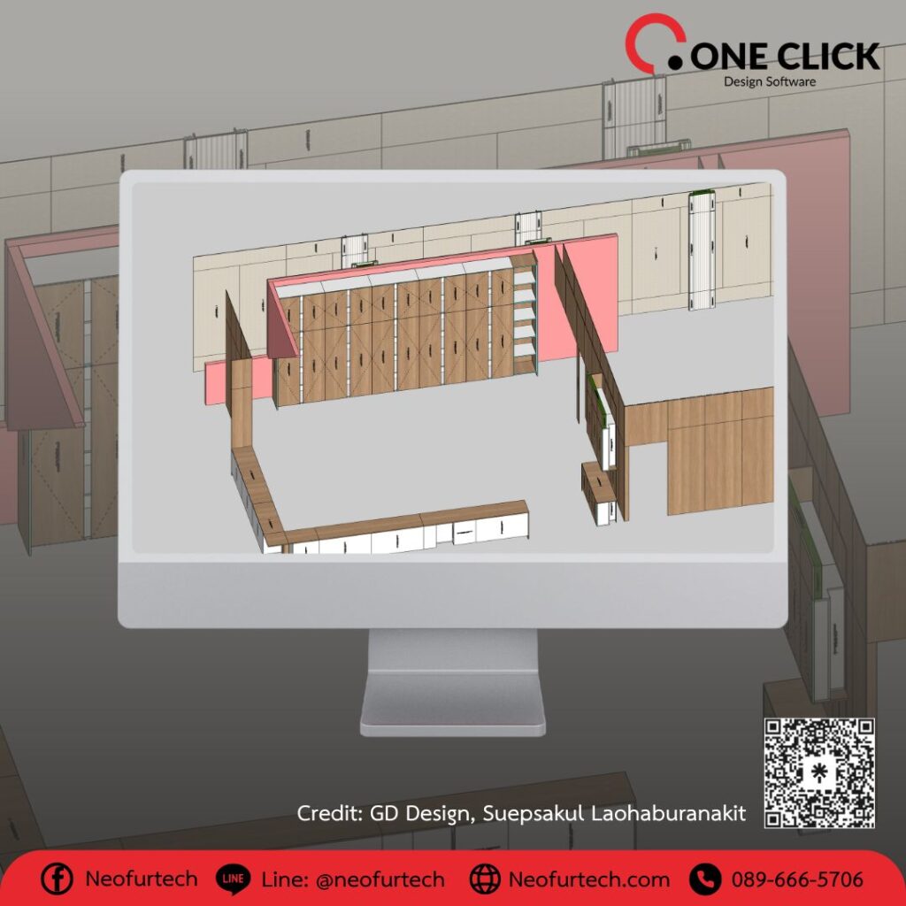 ผลงานOneClickCabinet จากลูกค้าในคอร์สเรียนออกแบบเฟอร์นิเจอร์